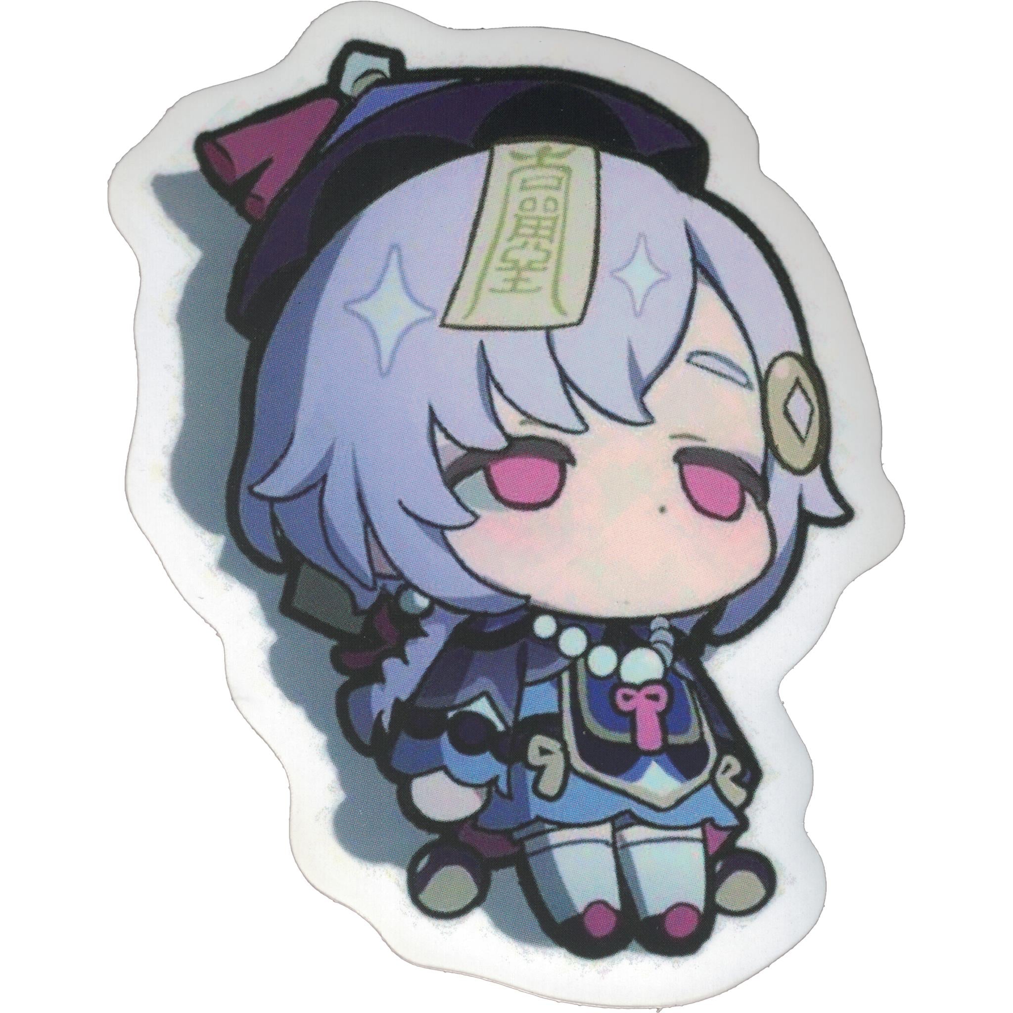 Qiqi Meme Vinyl Sticker by | Calendar Club
